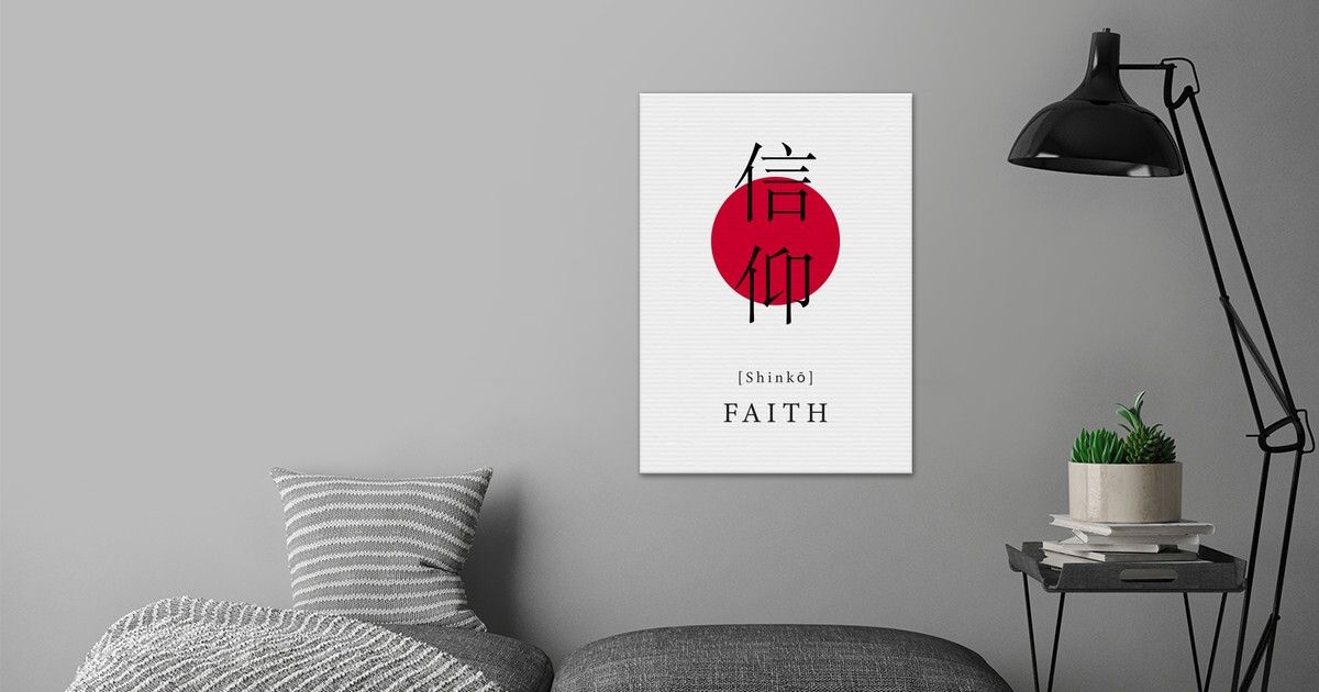 'Faith Japanese Style' Poster by Marek Dubienski | Displate