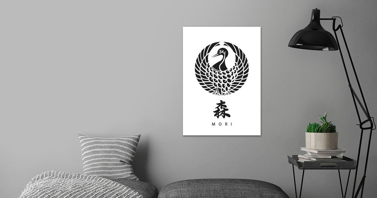 'Mori Clan Kamon' Poster by Takeda Art | Displate
