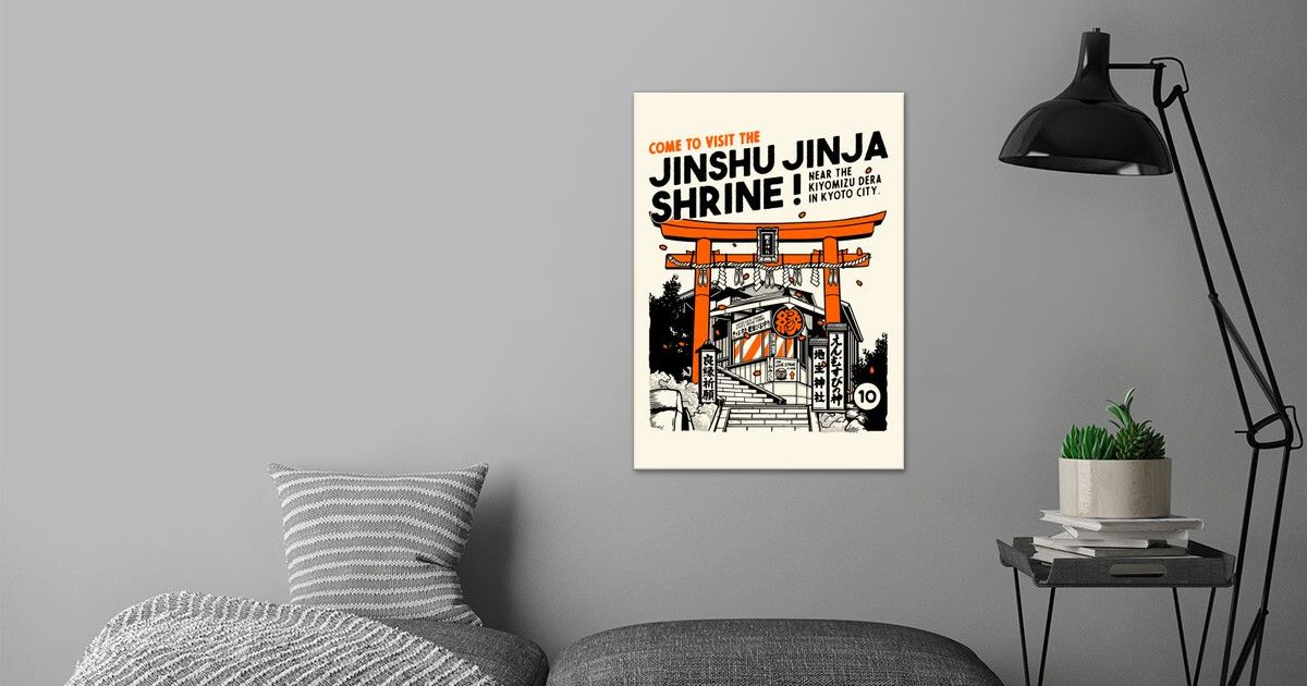 'Jinshu Jinja' Poster by PaihemeStudio | Displate