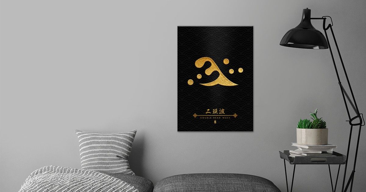 'Saito Kamon' Poster by Takeda Art | Displate