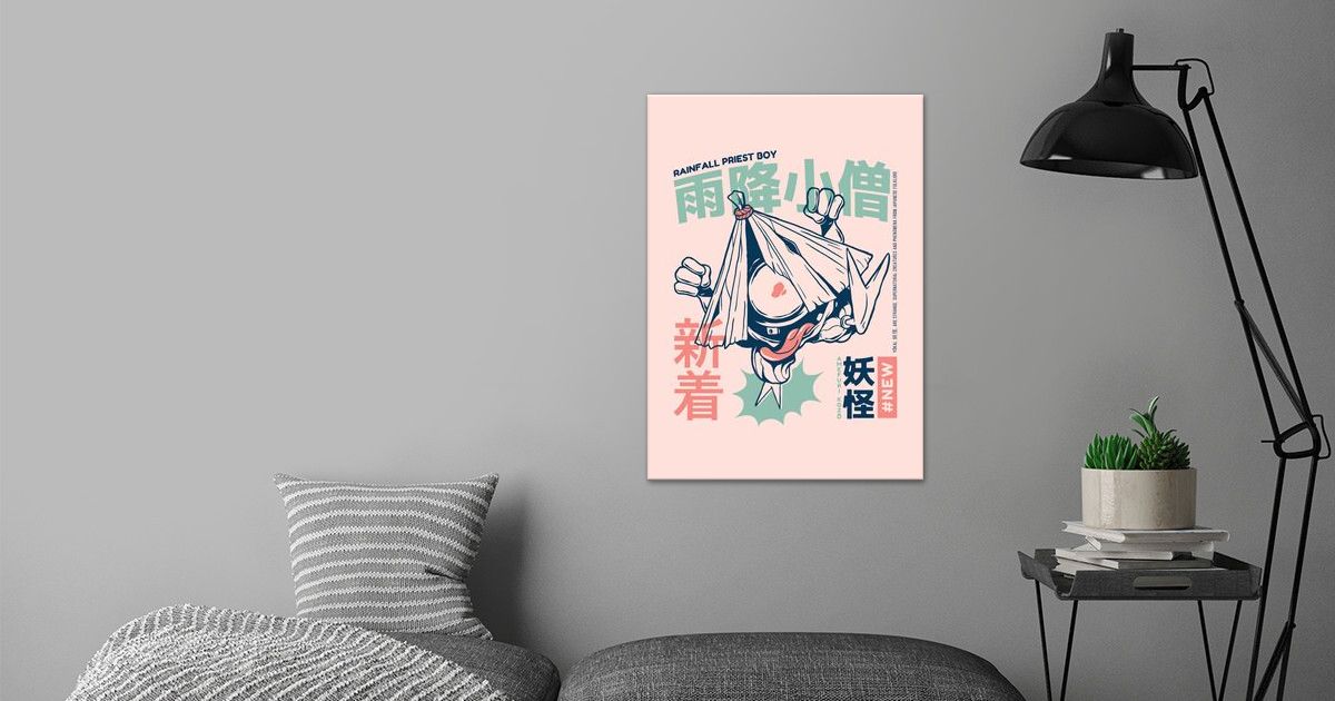 'AMEFURI KOZO Japan YOKAI' Poster by StonerPlates | Displate