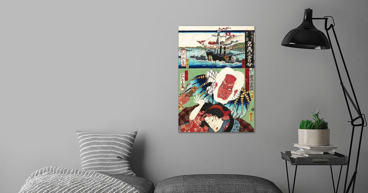 '53Stations of the Tokaido' Poster by aeiaua | Displate
