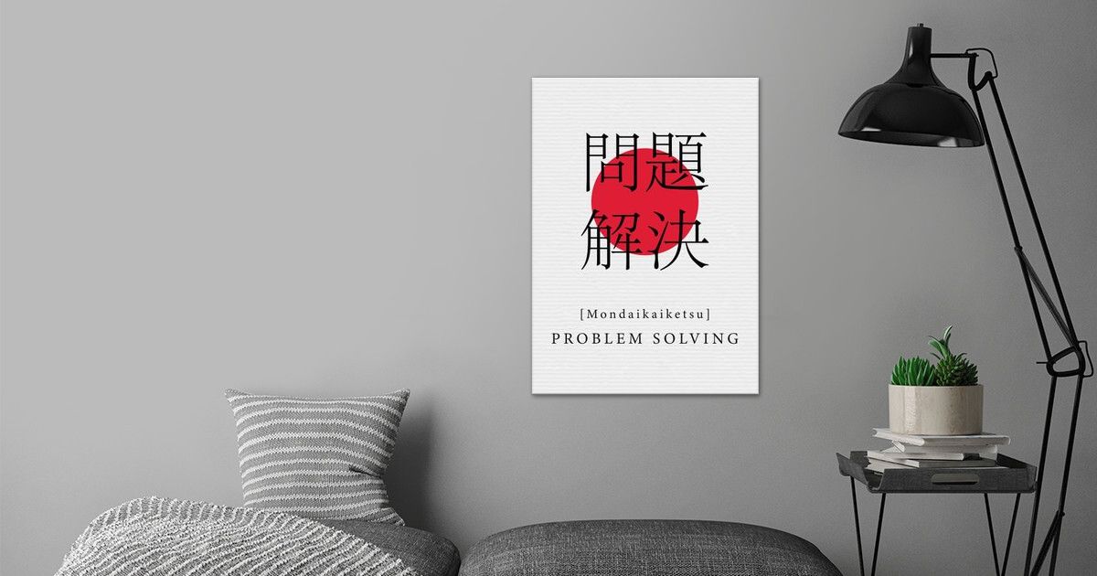 'Problem Solving Japan' Poster by Marek Dubienski | Displate