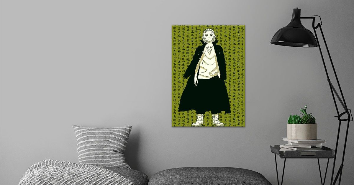 'MIKEY POSTER ARTWORK' Poster by Rizky Irawan | Displate