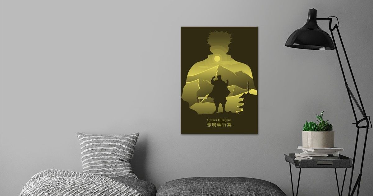 'Gyomei Himejima' Poster by PowerUp Design | Displate