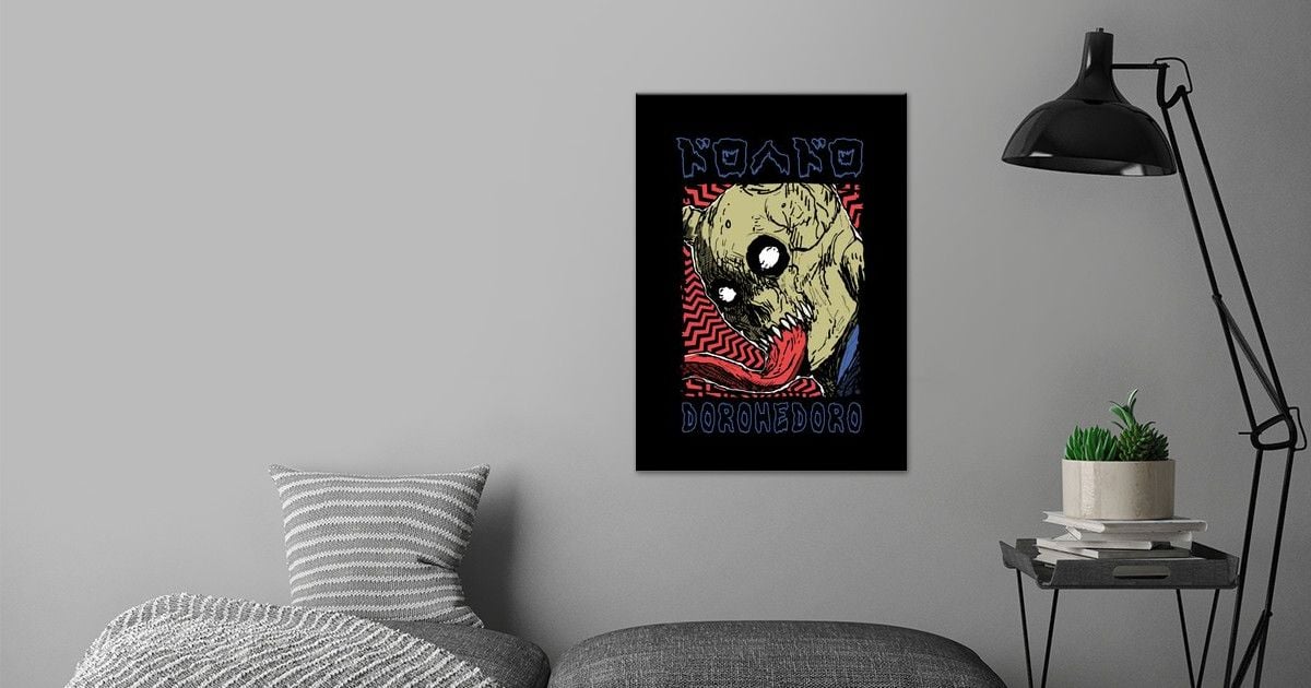 'CHIDARUMA DOROHEDORO MANGA' Poster by VENOMOVSME | Displate