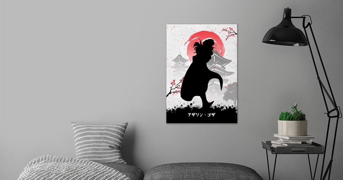 'Azalyn Goza v2' Poster by fitri ani | Displate