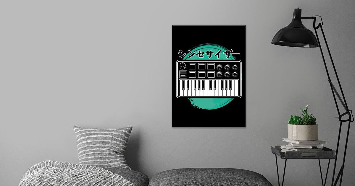 'Modular Synthesizer' Poster by professionaldesigns | Displate