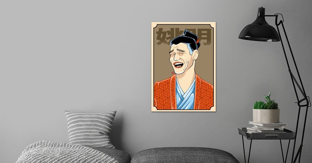 'Yao Ming Laughing Meme' Poster by Misbahul Munir | Displate