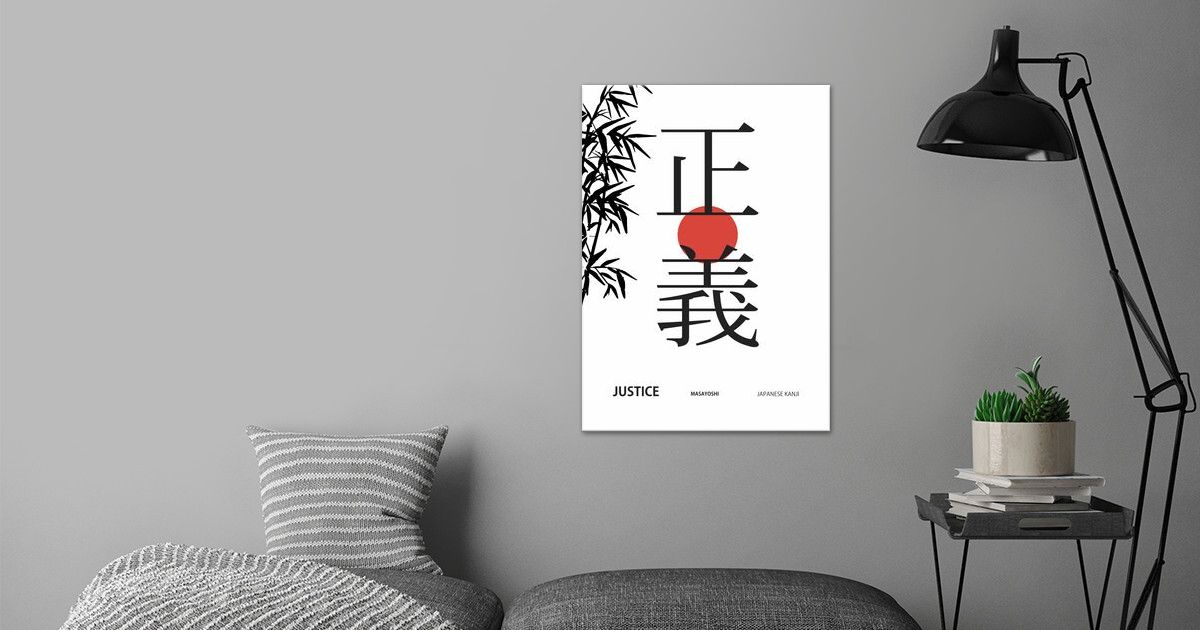 'kanji justice' Poster by Ratna Mutia Dewi | Displate