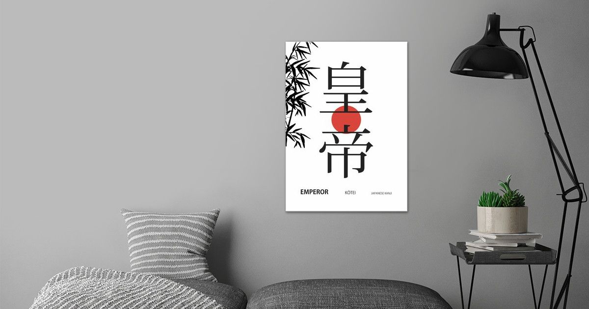 'kanji emperor' Poster by Ratna Mutia Dewi | Displate