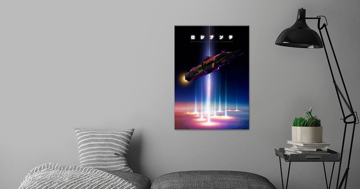 'Alien transmission' Poster by Liviu Aileni | Displate