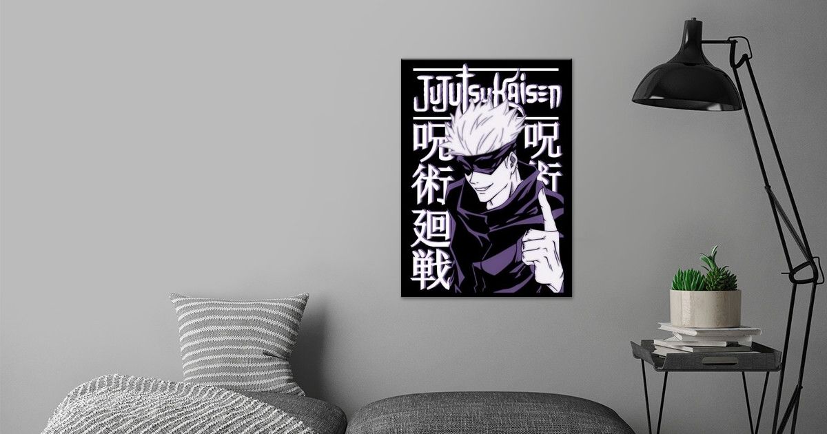 'Jujutsu Kaisen Gojo' Poster by Satria Heru | Displate
