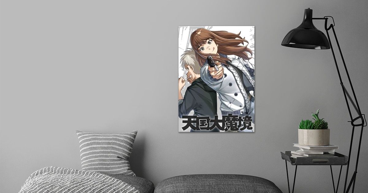 'Anime Heavenly Delusion' Poster by World U Need | Displate